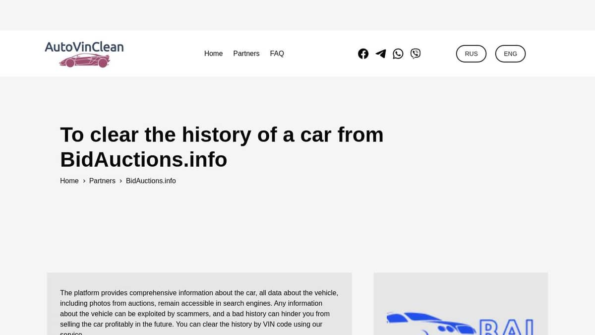 Delete car history from BidAuctions.info by Vin code