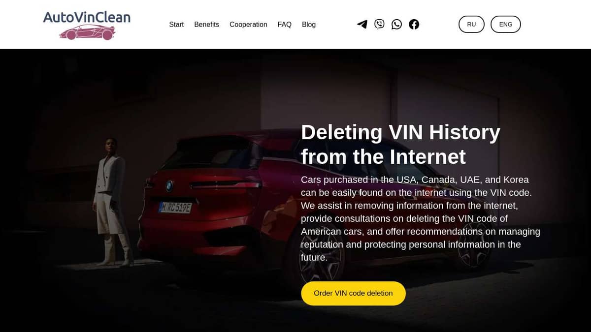Delete car VIN history from the internet - AutoVinClean